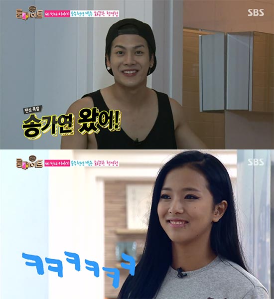 Song GaYeon (송가연), la beauté fatale