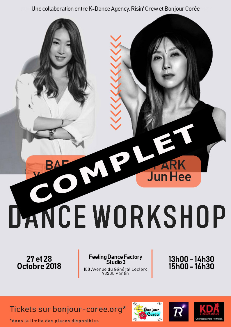 KPOP WORKSHOP : dansez avec les meilleures chorégraphes de Corée du Sud