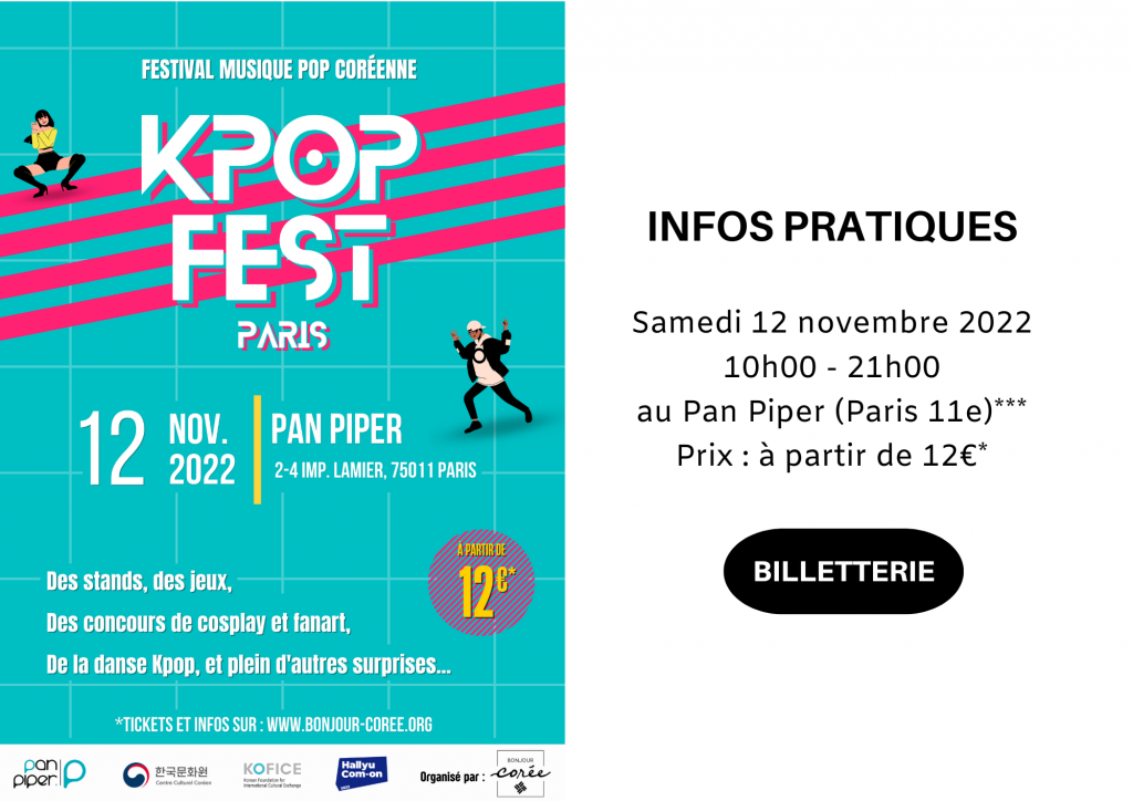 KPOP FEST PARIS : un événement incontournable 100% Kpop