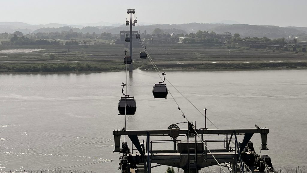 Clic de Corée : à la découverte de la zone démilitarisée (DMZ)